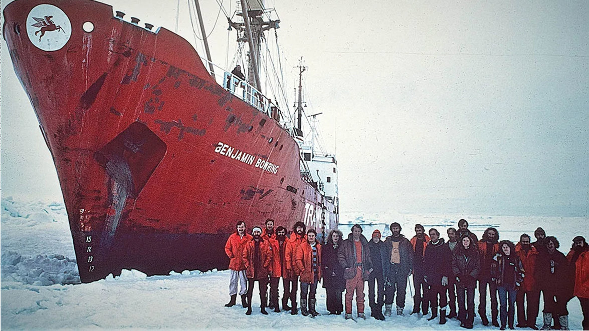 Ran and Ginny Fiennes Award - RGS