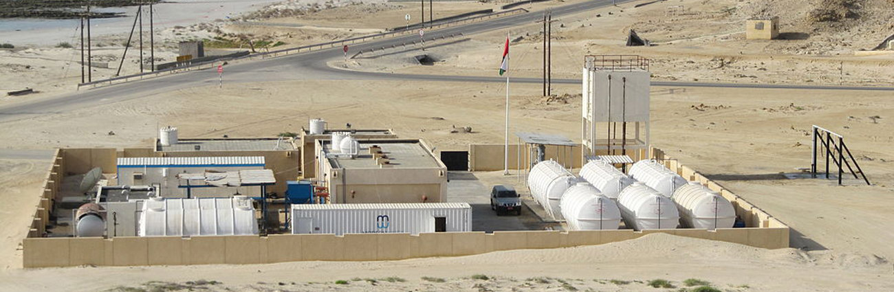 Water sources in Oman | RGS